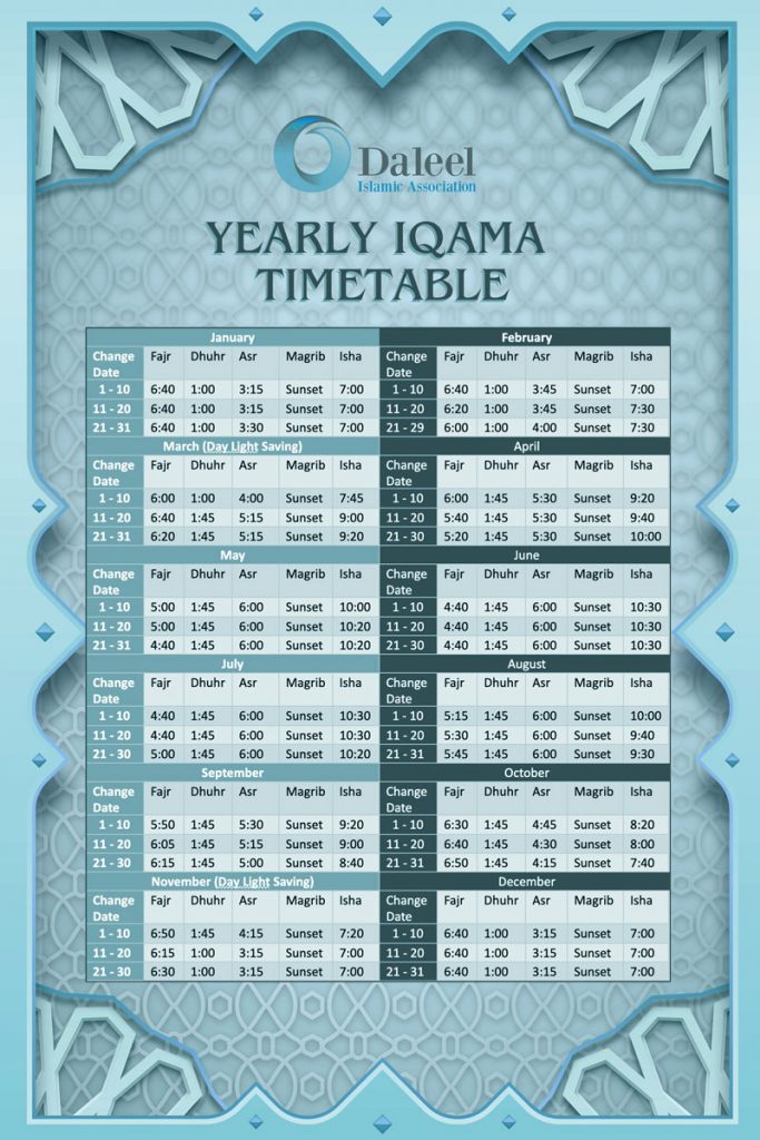 Daleel Islamic Association – Building A Strong Community