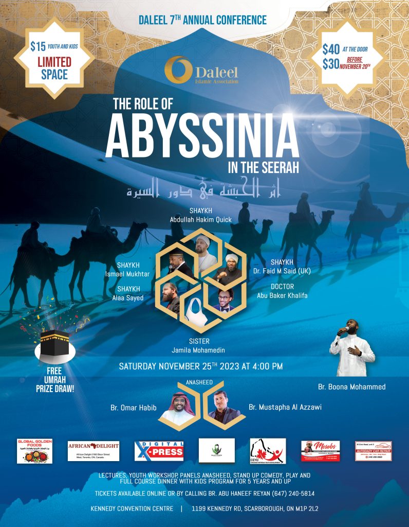 Daleel Islamic Association – Building A Strong Community